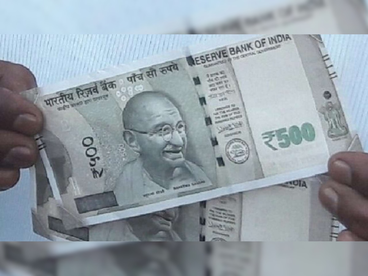 How to check if your Rs 500 note is real or fake? Check step-by-step guide