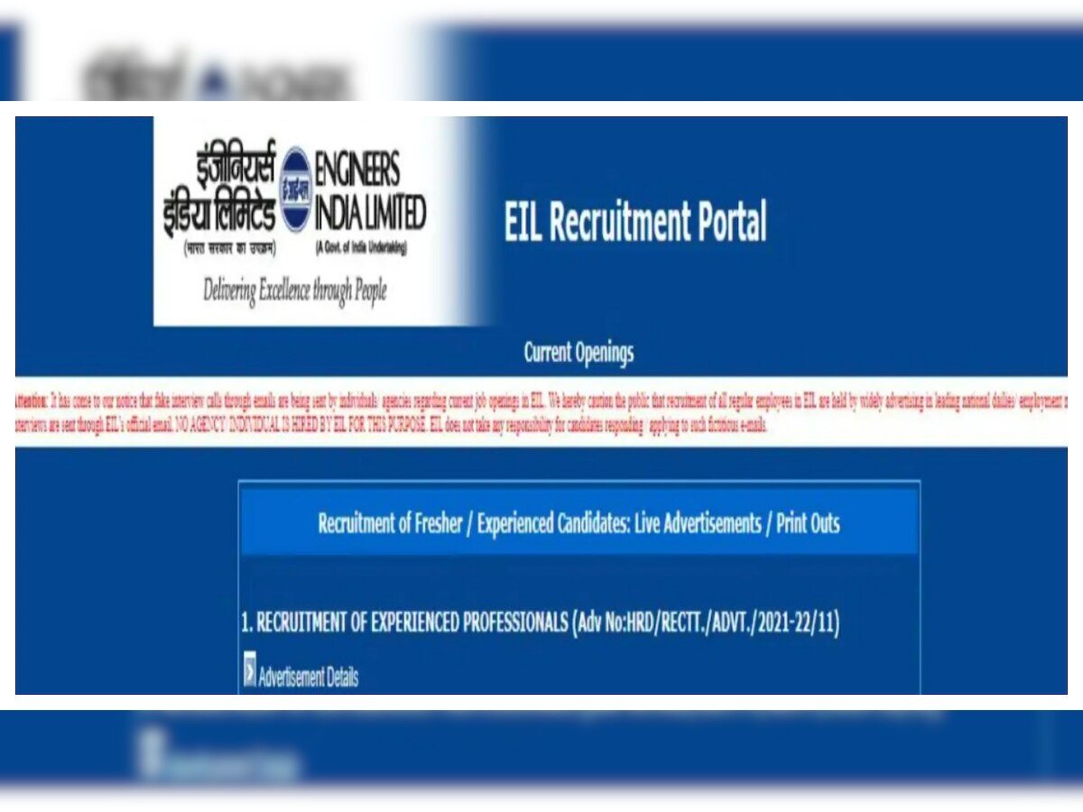 EIL Recruitment 2022: Apply for managerial posts at engineersindia.com ...