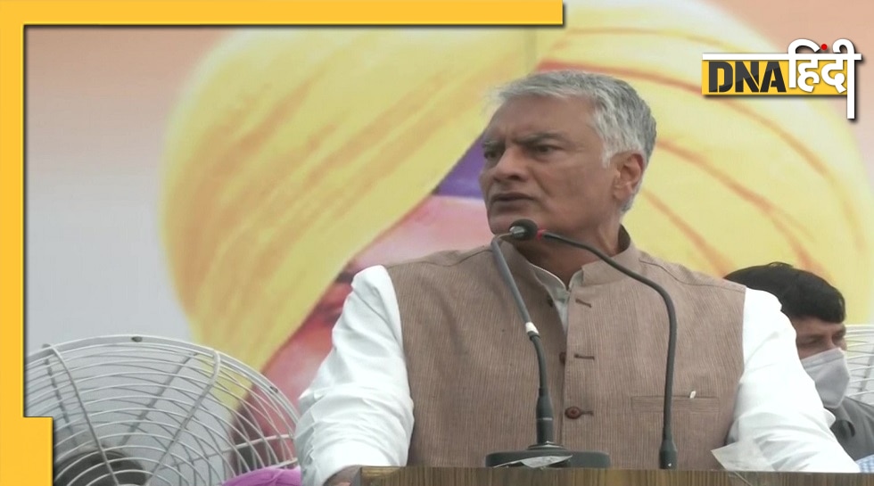 Sunil Jakhar Left Congress: पंजाब कांग्रेस को लगा बड़ा झटका, सुनील ...