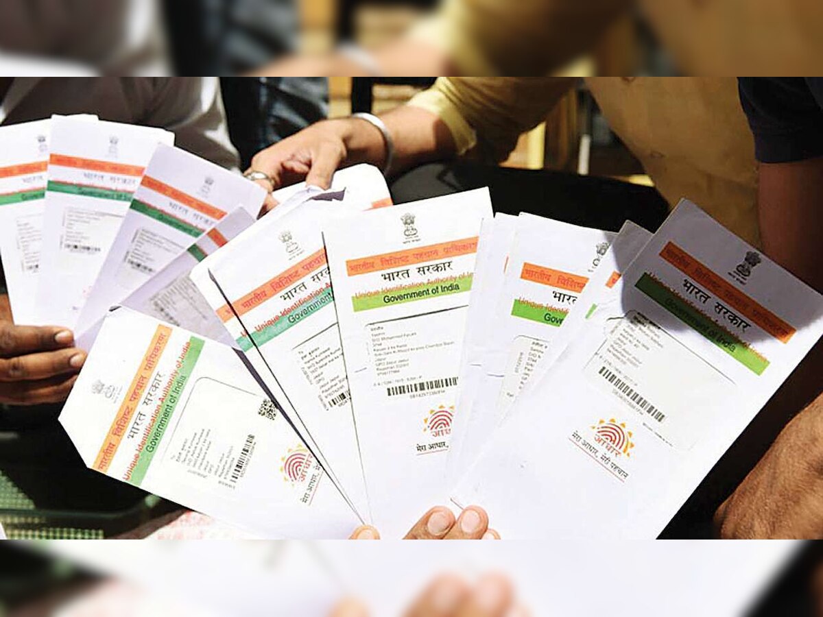 UIDAI Update: Step-by-step guide to retrieve lost Aadhaar card sitting ...