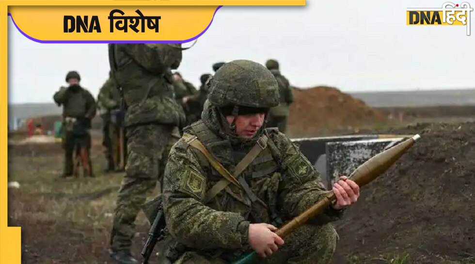 Russia Ukraine War: महाबलशाली रूस के सामने कितनी है Ukraine सेना की ताकत?