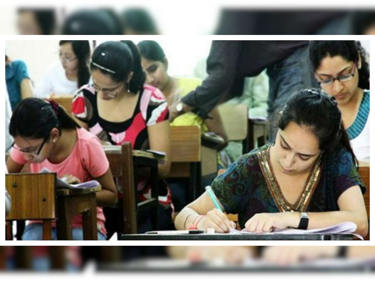 UPTET Result 2021 POSTPONED - Results to now release on THIS date