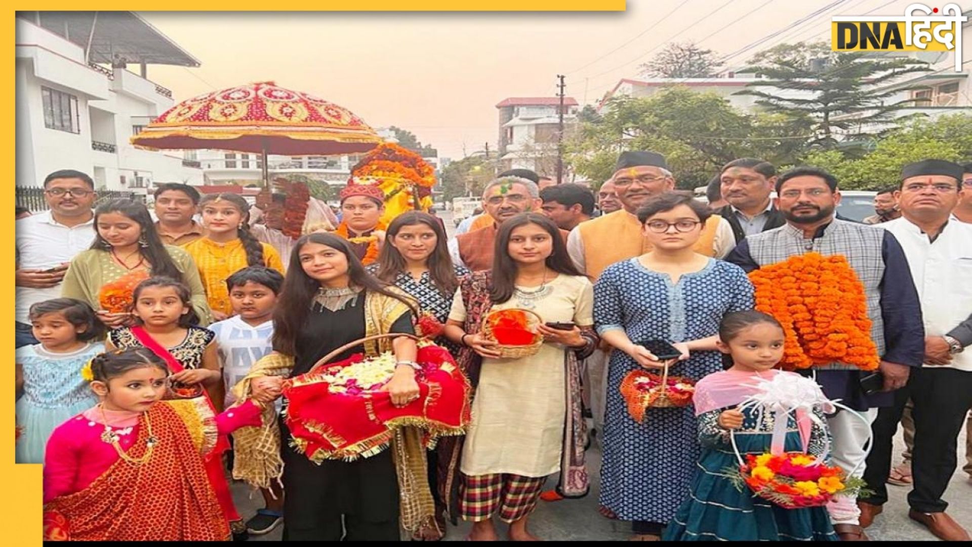 Phool Dei : प्रकृति और रंग का उत्तराखंड का फूलों वाला त्योहार