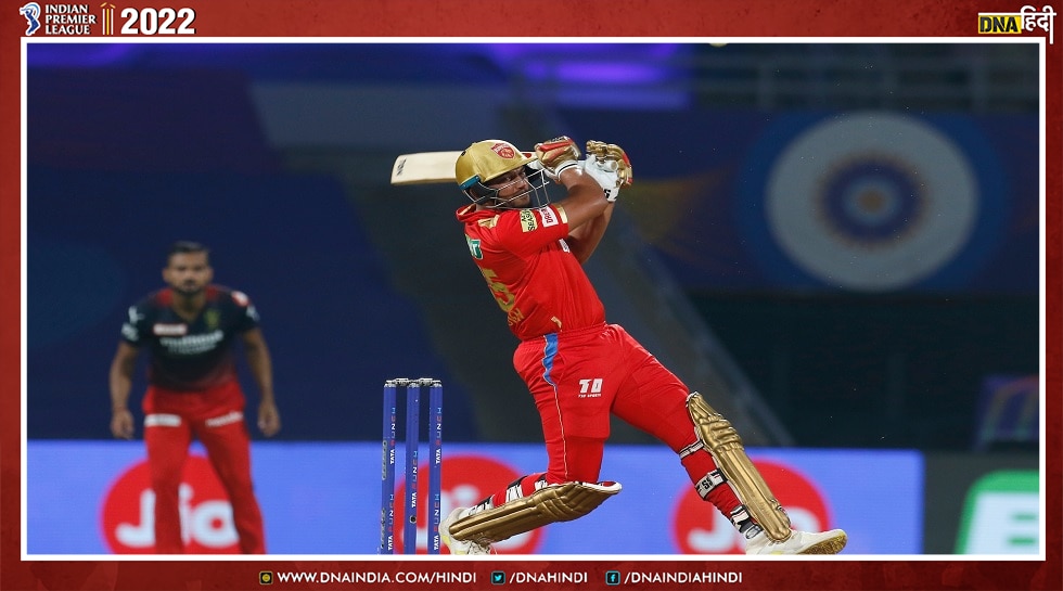 RCB vs PBKS: ओडियन स्मिथ और शाहरुख खान की तूफानी पारी ने पलटा पासा ...