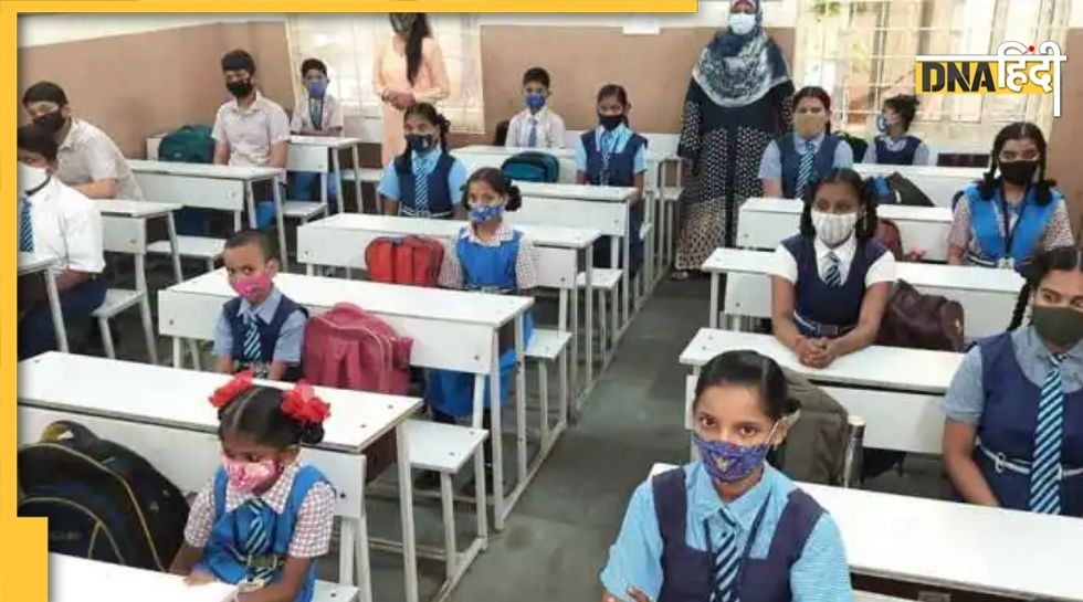 Offline मोड में पढ़ाई की छुट्टी! Delhi में आज से पूरी क्षमता के साथ ...