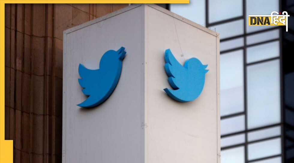 Twitter ने अप्रैल फूल डे पर 'EDIT' फीचर को लेकर किया मजाक, फिर लोगों ने ...