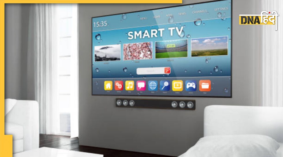 Flipkart दे रहा शानदार मौका, 4 हजार रुपये में घर ले जाइए यह smart TV