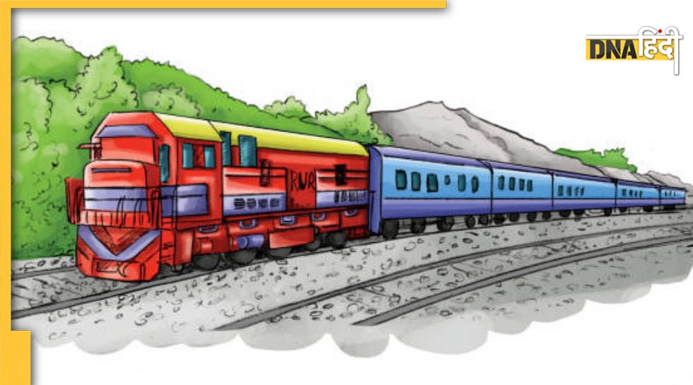 Indian Railway ने यात्रियों के लिए शुरू की स्पेशल ट्रेन, यहां देखें ...