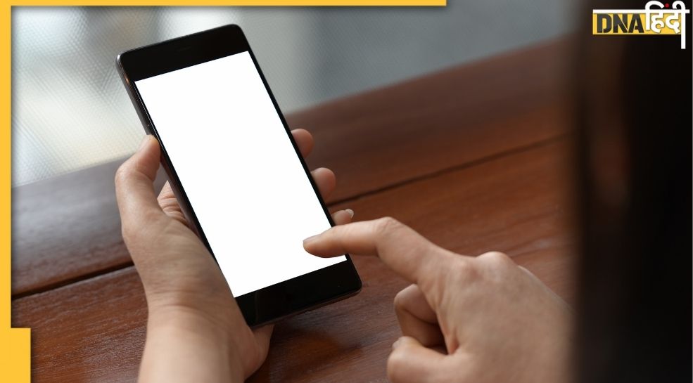 Health Tips: आंखों के साथ-साथ Skin के लिए भी हानिकारक है Mobile ...