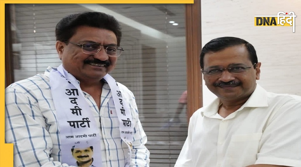 AAP ने दिया कांग्रेस को बड़ा झटका! बड़े नेता ने थामा केजरीवाल का 'हाथ'