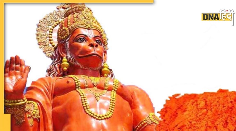 Hanuman Janmotsav 2022 हनुमान जी को क्यों पसंद है सिंदूर भगवान राम से