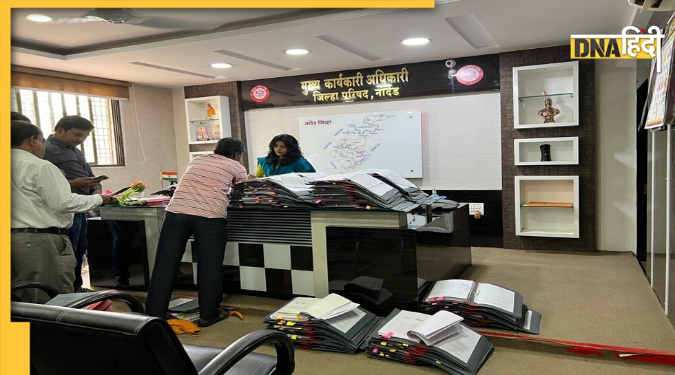 Jal Jivan Mission: गुड न्यूज! दूर होगी इस जिले की पेय जल से जुड़ी ...