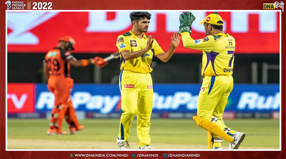 IPL 2022 CSK VS SRH: धोनी की कप्तानी में सीएसके ने सन राइजर्स को रौंदा ...