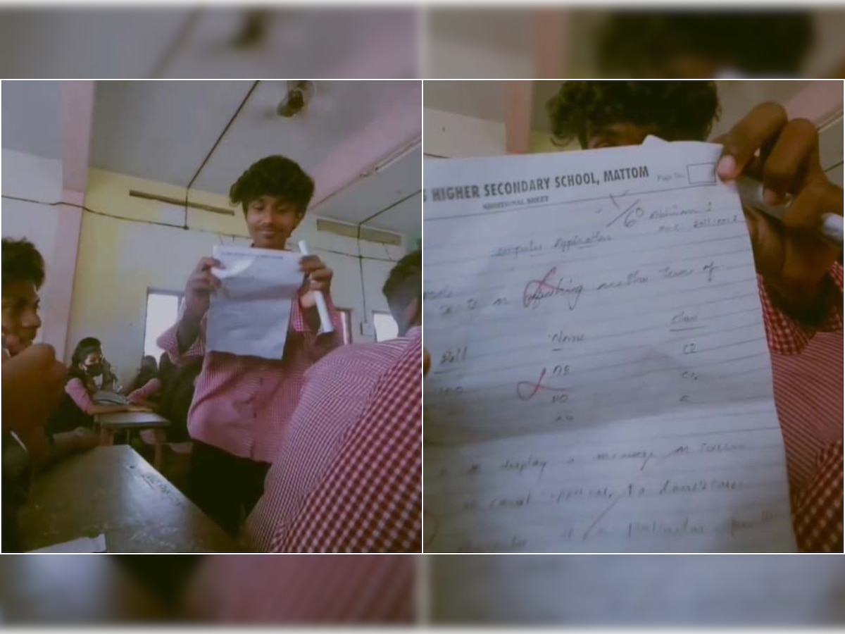 Hilarious viral video of student scoring just 1 mark but looking happy, netizens laugh