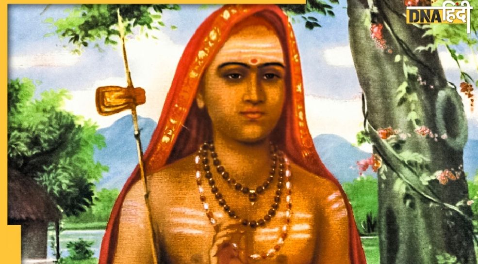 Shankaracharya Jayanti– जानिए कौन थे आदि गुरु शंकराचार्य जिन्होंने ...