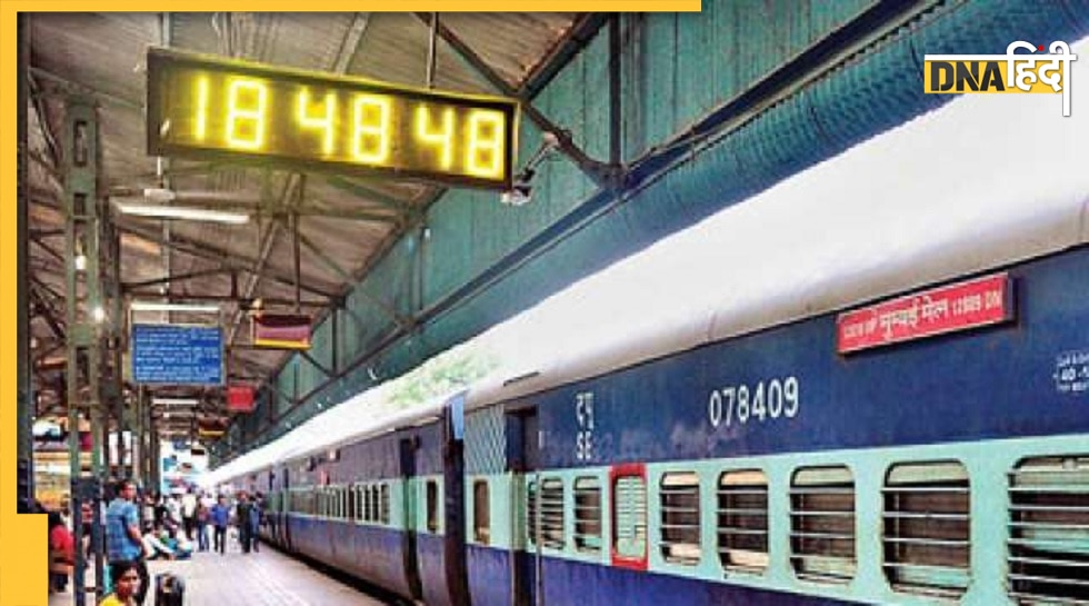 Swaraj Express के वॉशरूम में फर्श पर पड़ी मिली 20 साल की युवती, मचा हड़कंप