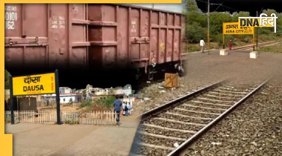 OMG! ड्राइवर को नहीं पता था रास्ता, आगरा की जगह राजस्थान पहुंची ट्रेन