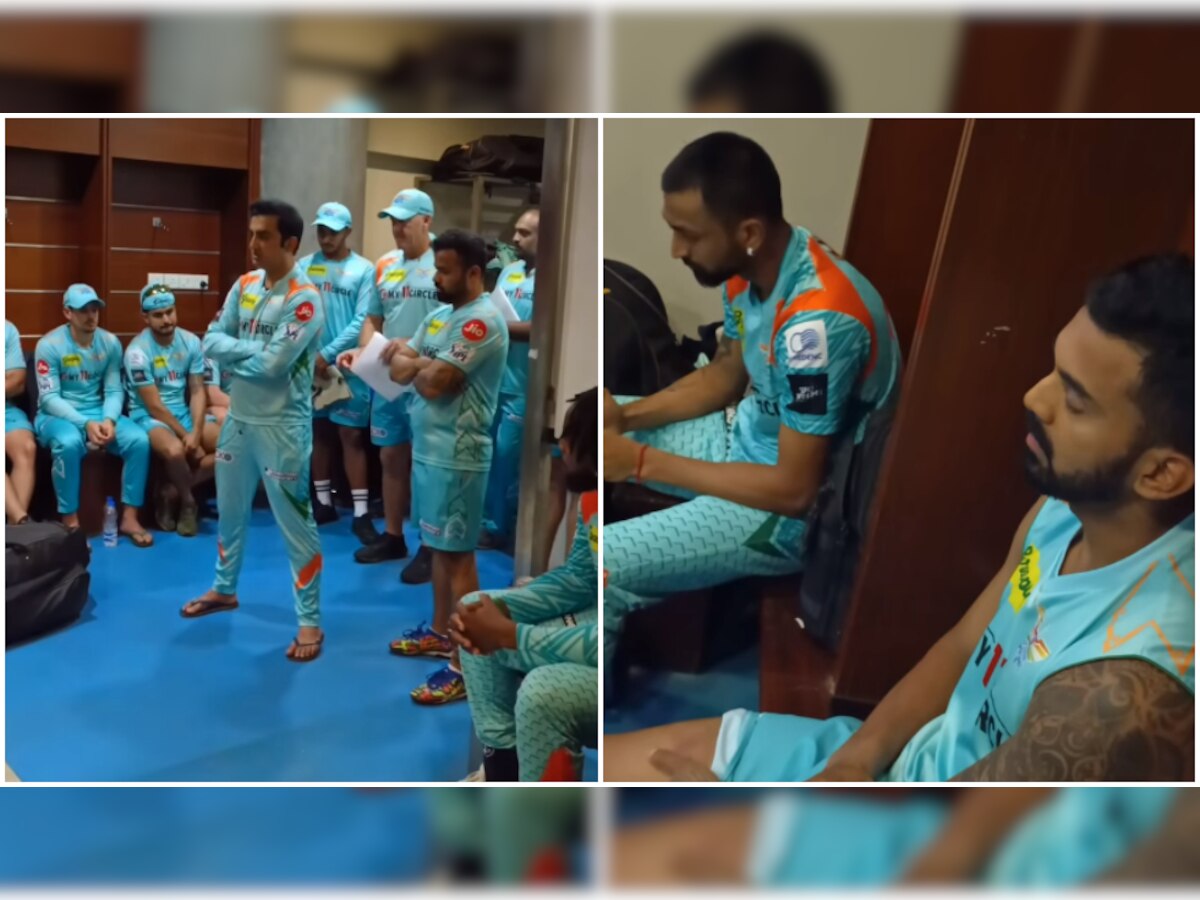IPL 2022: Gautam Gambhir calls LSG players 'weak' in dressing room speech, watch viral video