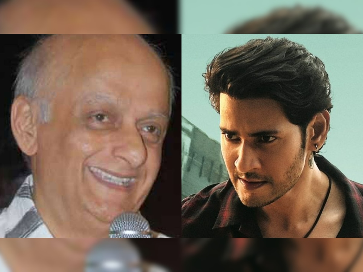 Mukesh Bhatt reacts to Sarkaru Vaari Paata actor Mahesh Babu's ...