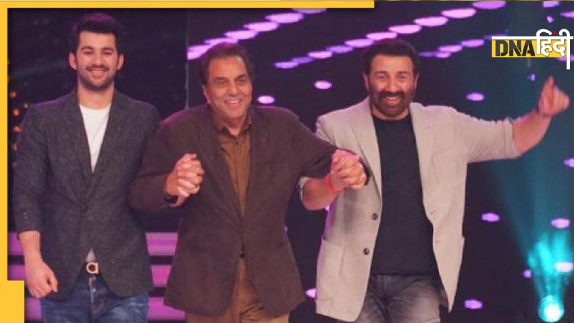 Sunny Deol के बेटे ने की सगाई, क्या Dharmendra की तबियत को देखते हुए ...