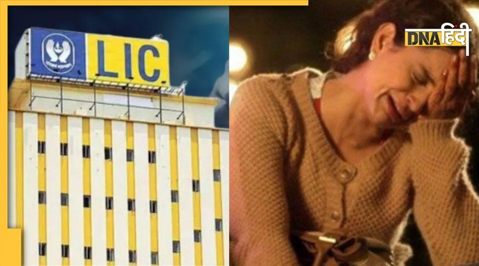 LIC के IPO ने पहले ही दिन करवा दिया नुकसान, कंगना रनौत ने रो-रो कर ...