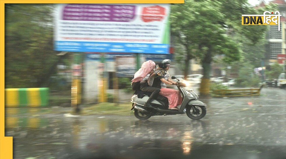 IMD Alert: इन इलाकों में भारी बारिश की संभावना, यहां गिर सकते हैं ओले