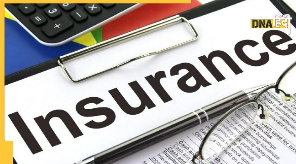 Insurance Scheme: 12 रुपये में मिलता है 2 लाख का बीमा, जानें क्या है यह ...