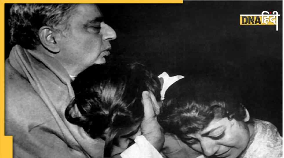 Rubaiya Sayeed Kidnapping: महबूबा मुफ्ती की बहन को CBI ने भेजा समन ...