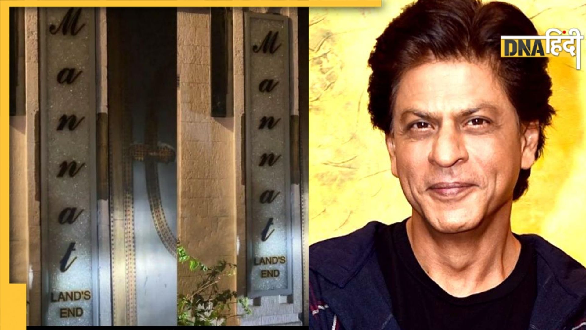 Shahrukh Khan Mannat Shahrukh Khan Mannat