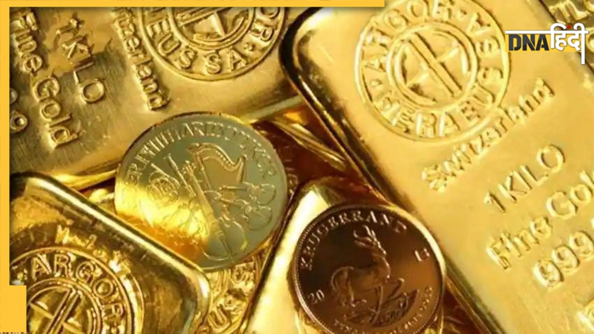 Bihar Gold Mine: बिहार के जमुई में मिला 'सोने का खजाना', खुदाई करवाने ...