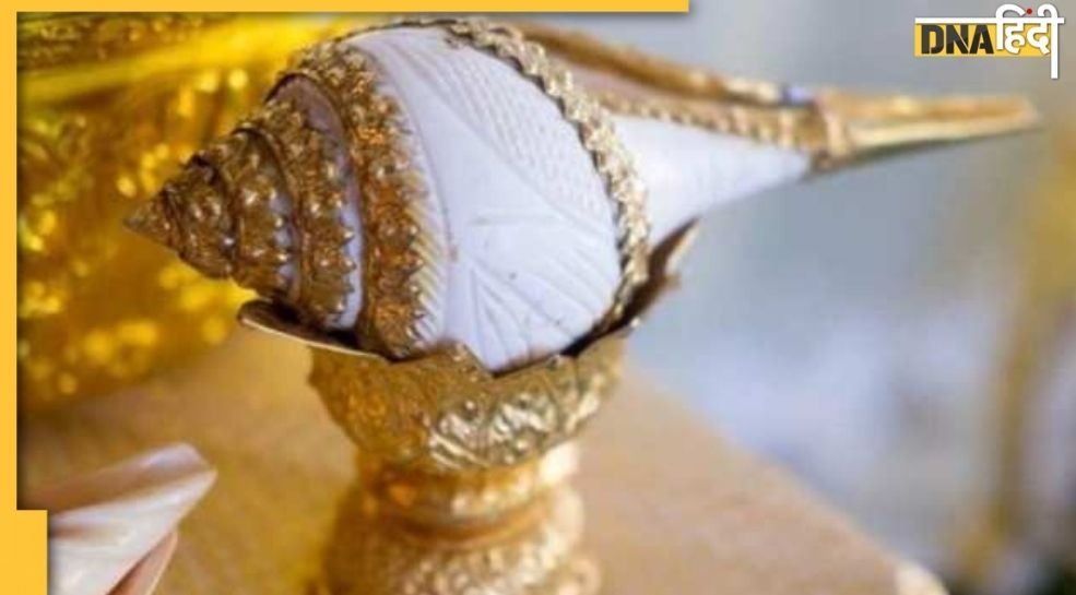Panchajanya Shankh : जानिए क्या है भगवान श्री कृष्ण के शंख की कहानी