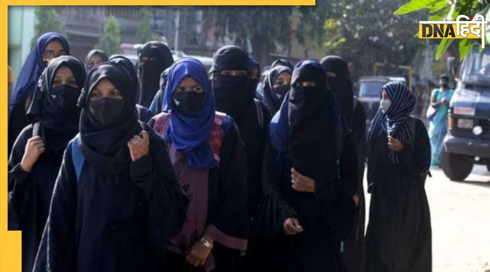 Hijab Ban: कॉलेज से सस्पेंड हुईं 6 मुस्लिम छात्राएं, क्लास में हिजाब ...