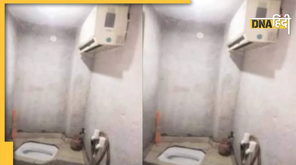UP: नयी नवेली दुल्हन को टॉयलेट में लगी गर्मी, दूल्हे ने तुरंत लगवा दिया एसी
