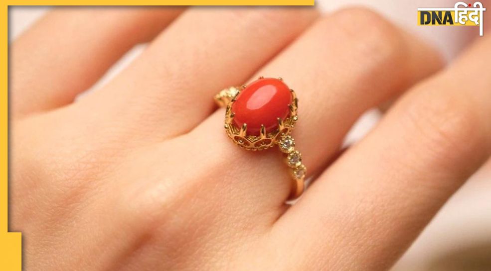Red Moonga Gemstone: इस रत्न के हैं कई फायदे, तनाव के साथ शत्रुओं पर भी ...
