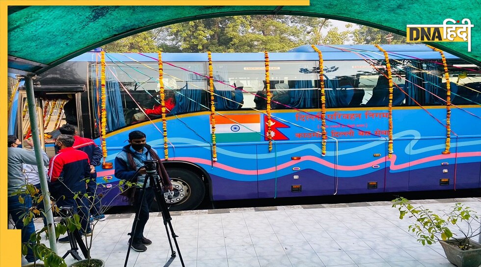Delhi To Kathmandu Bus DTC 