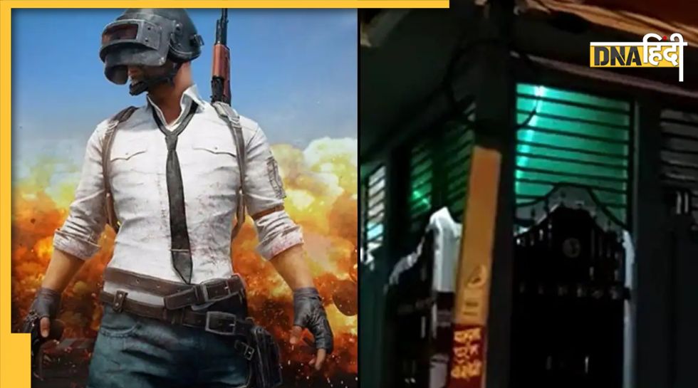 Lucknow PUBG Murder Case: बिल्डर से थी मां की दोस्ती, इसलिए बेटे ने की ...