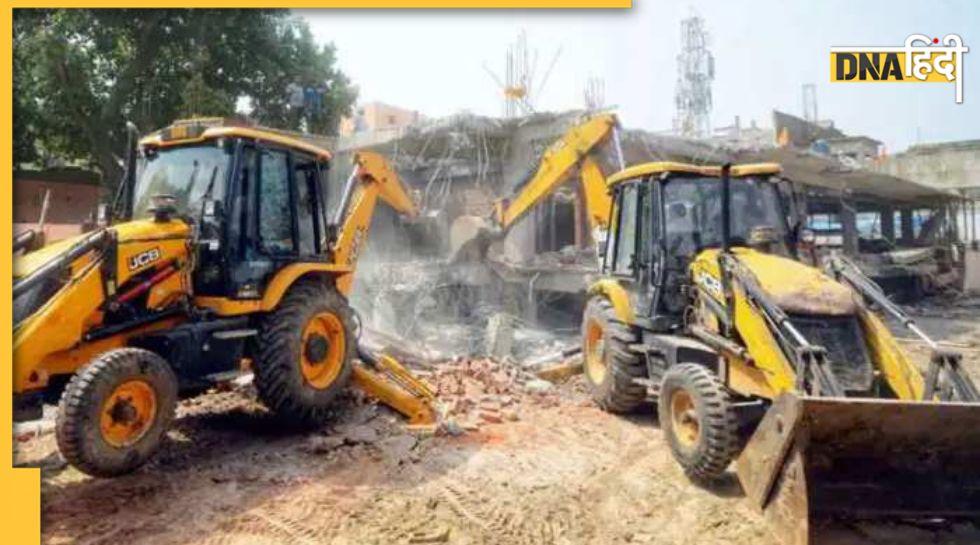 Bulldozer action in UP: सरकार का सुप्रीम कोर्ट में हलफनामा, कार्रवाई को ...