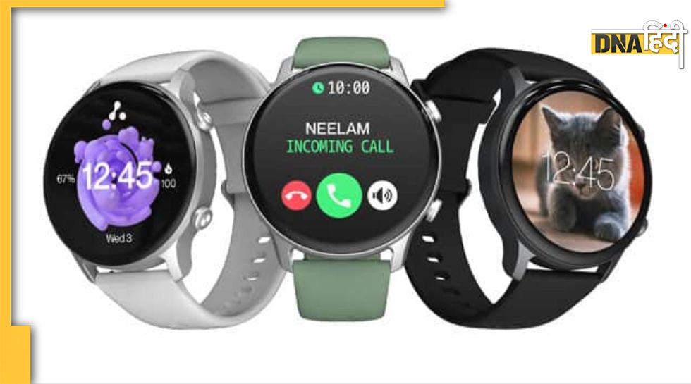 Ambrane Smartwatch: जेब से फोन निकालने की जरूरत नहीं, अब स्मार्टवॉच से ...