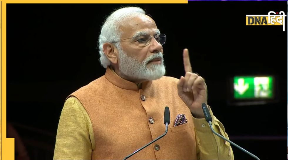 G7 Summit: कांग्रेस पर PM मोदी का निशाना, आपातकाल को बताया लोकतंत्र का ...