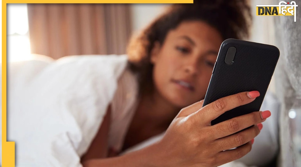 Mobile Addiction Disease and Treatment: मोबाइल एक बीमारियां अनेक ...