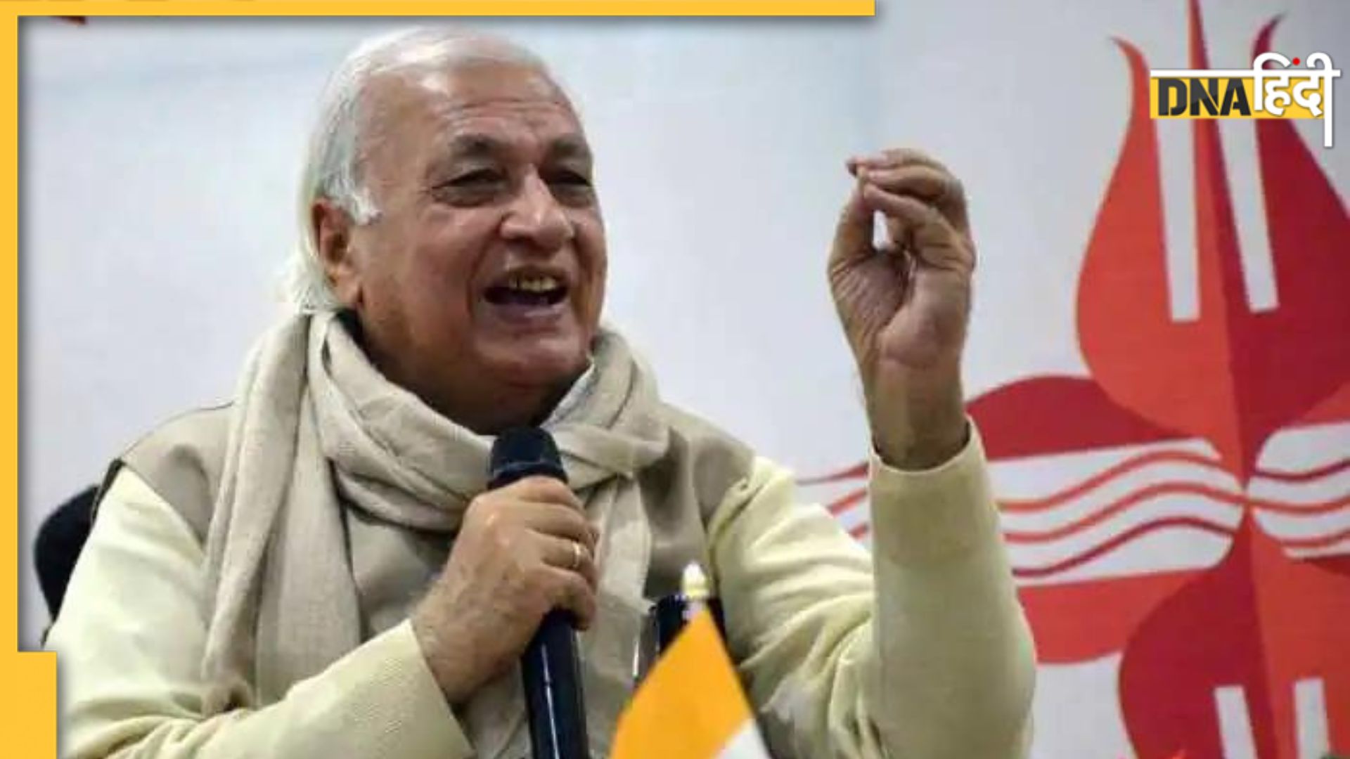 Arif Mohammad Khan बोले- मदरसों में सिखा रहे 'गुस्ताख-ए-नबी की एक सजा ...