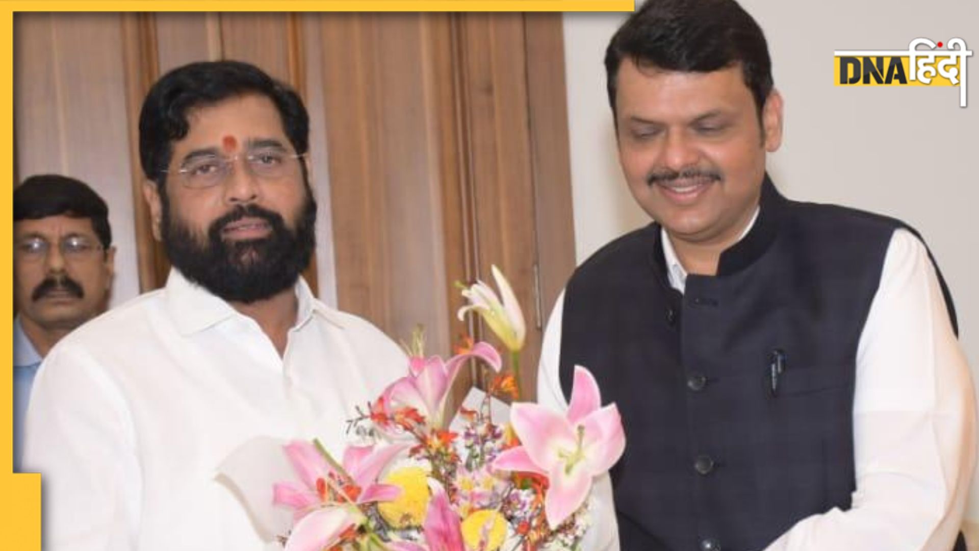 Eknath Shinde को मुख्यमंत्री की कुर्सी और देवेंद्र फडणवीस सरकार से बाहर ...