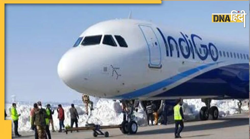 दो दिन ठीक से क्यों Take Off कर नहीं पाई Indigo, जानिए कौन सी फ्लाइट ...