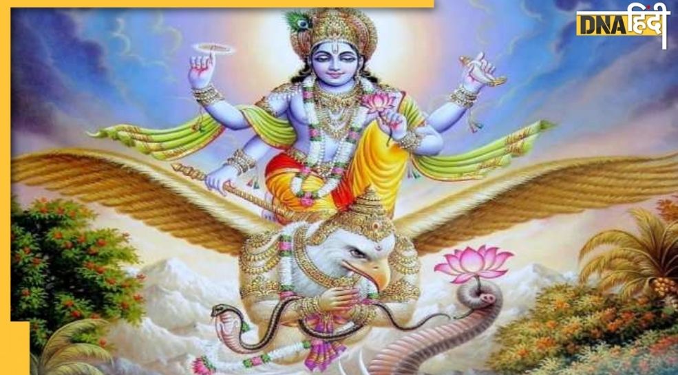 Garud Puran, Garuda Puran:Garud Puran Niyam: घर में किसी की मृत्यु के ...