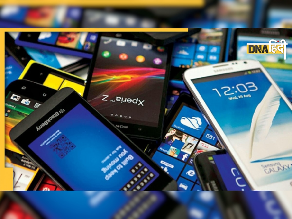 Mobile Import में 33% की आई कमी, क्रिसिल ने जारी किया रिपोर्ट