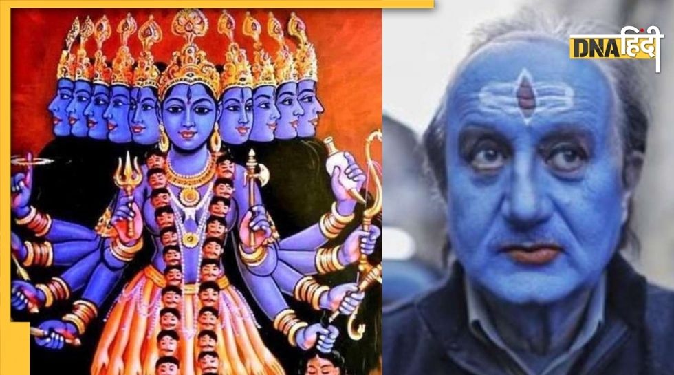 Kaali Poster Row: Anupam Kher ने यूं याद दिलाया काली मां का श्राप, लोग ...