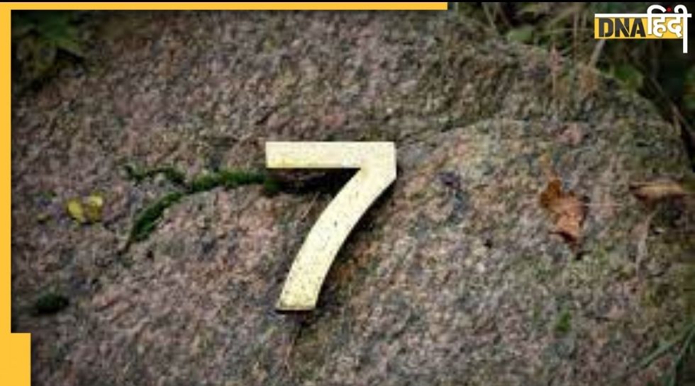 7 मूलांक वालों के लिए Special होती है जुलाई, Numerology से जानिए इनकी ...