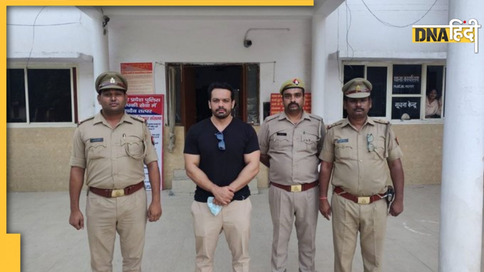 YouTuber गौरव तनेजा उर्फ़ Flying Beast अपने बर्थडे पर हो गए गिरफ्तार ...