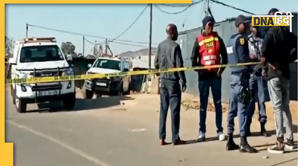 Johannesburg Bar Shooting: जोहान्सबर्ग बार फायरिंग में 14 की मौत, इस ...
