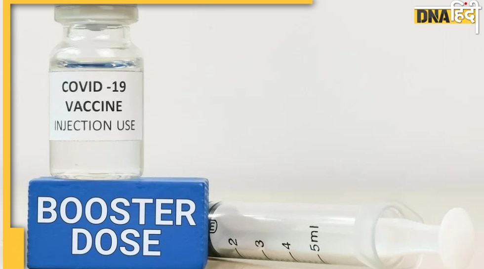 Covid Booster Dose से बेहतर हो सकती है Lupus Patient की इम्यूनिटी ...